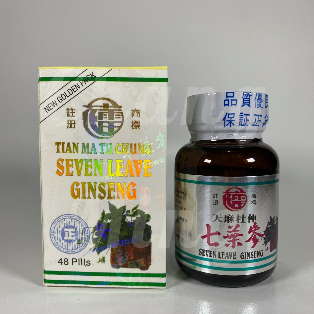 Jual Seven Leave Gingseng " Obat Rematik " ( Original / Pill ) 1 Botol ...