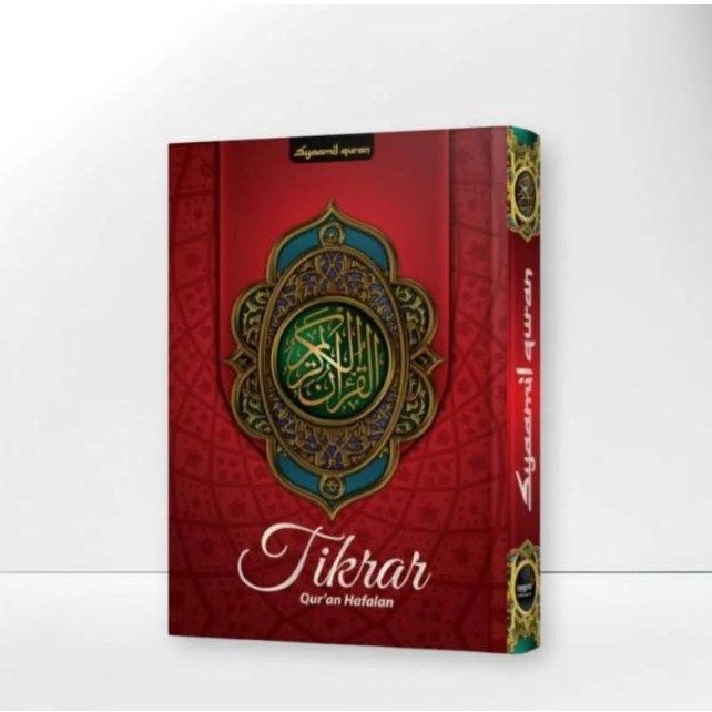 Jual TIKRAR QURAN HAFALAN UKURAN A5 (SYAMIL QURAN) | Shopee Indonesia