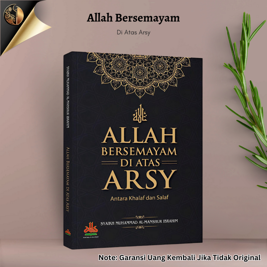 Jual Allah Bersemayam di Atas Arsy - Syaikh Muhammad Al-Manshur Ibrahim ...