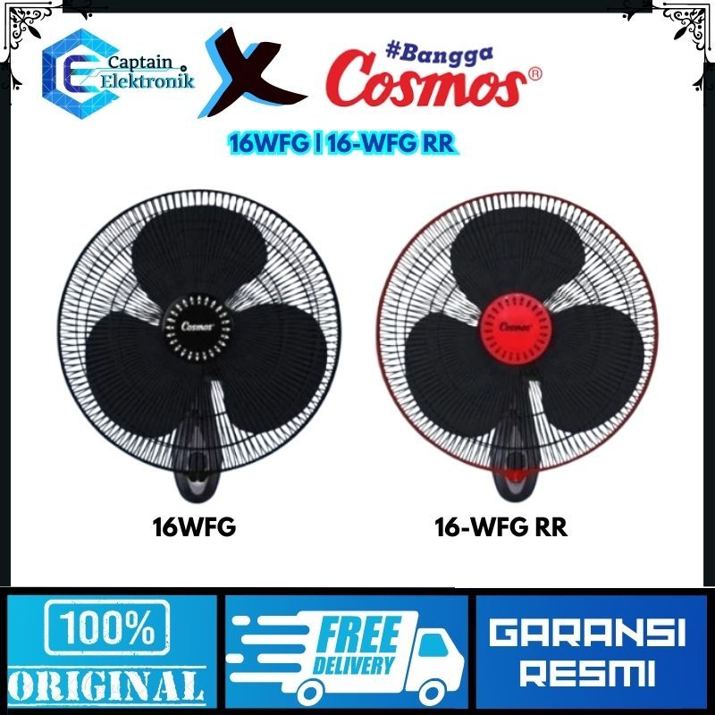 Jual Cosmos Kipas dinding Wall Fan 16 inch 16-WFG RR / 16WFG Original ...