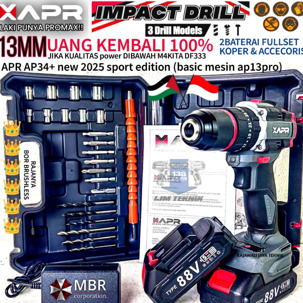 Jual APR BOR impact drill BRUSHLESS TYPE AP34+ 13mm keyless auto lock ...