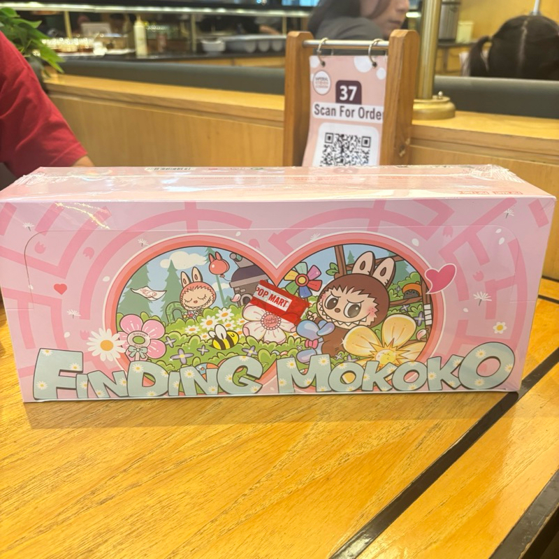 Jual Finding Mokoko Set | Shopee Indonesia