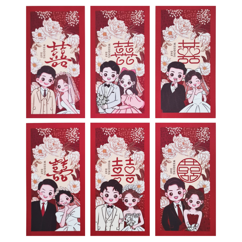 Jual ANGPAO KERTAS WEDDING TEBAL / ANGPAU KHUSUS UNTUK WEDDING - B58 ...