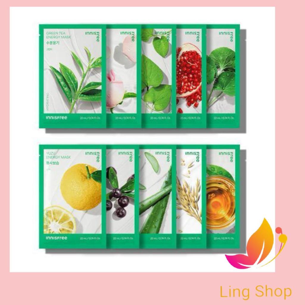 Jual [READY STOCK] Innisfree My Real Squeeze Mask EX | Shopee Indonesia