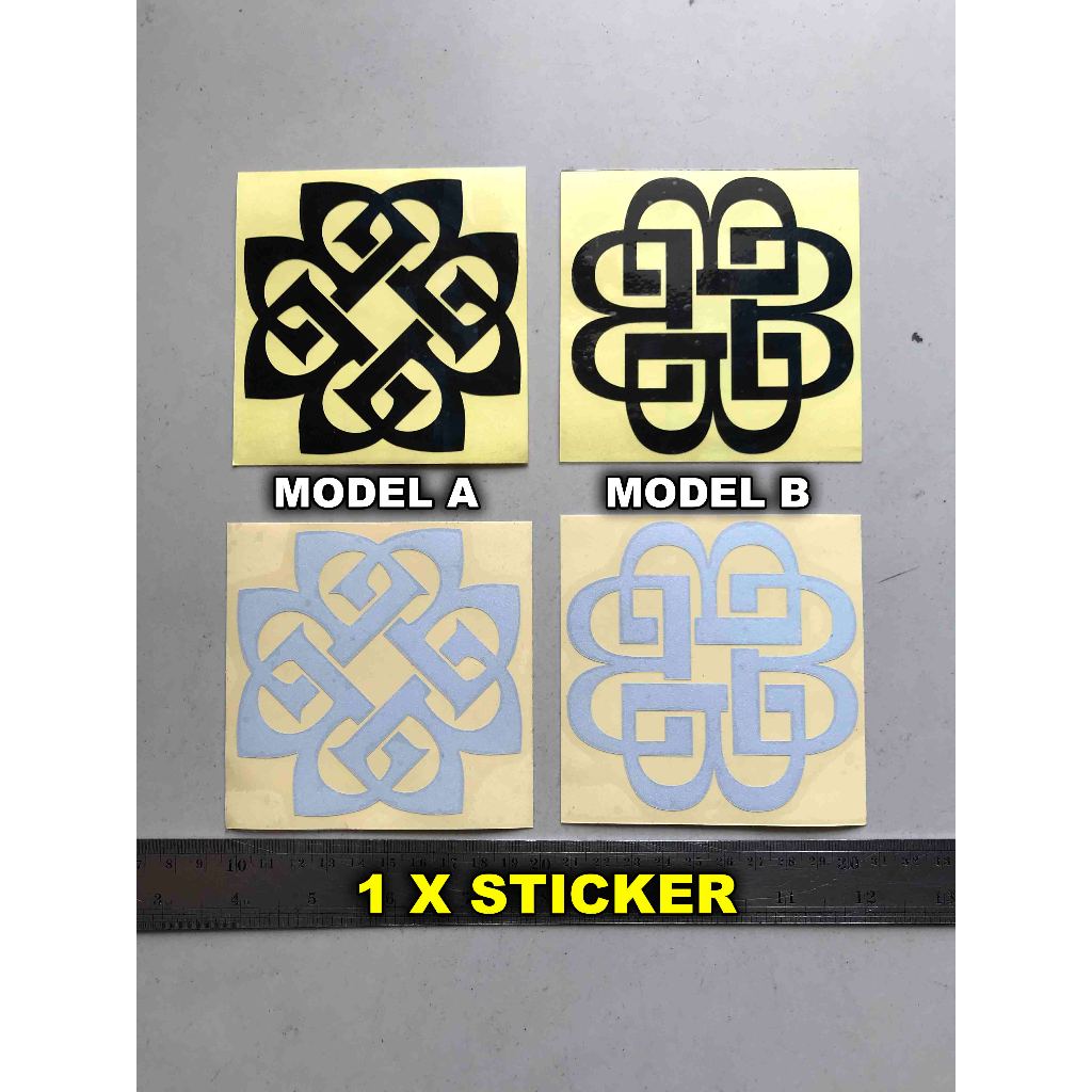 Jual Breaking Benjamin Band Logo Sticker Reflektif Hologram Stiker ...