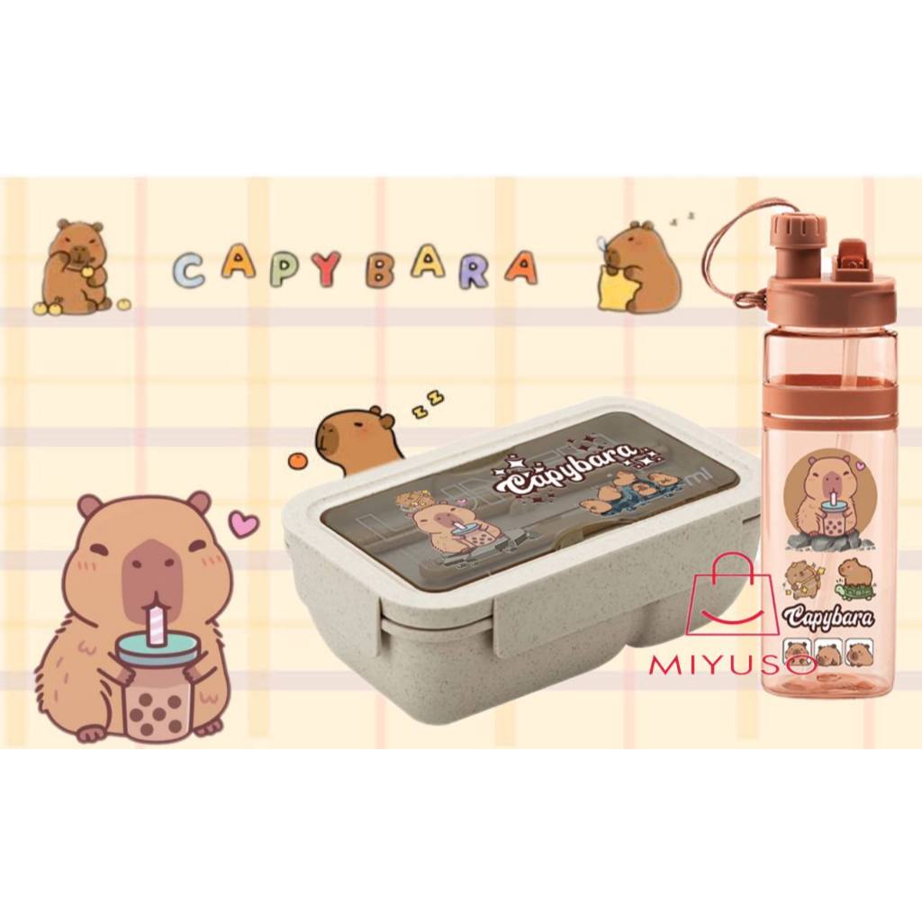Jual SET Kotak Makan Capybara + Botol Minum / Capybara Lunch Box SET ...