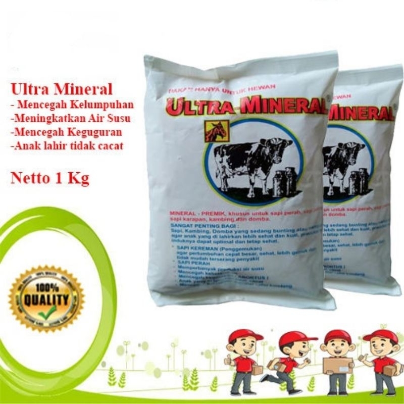 Jual Ultra mineral suplemen sapi kambing premix pelengkap pakan ...