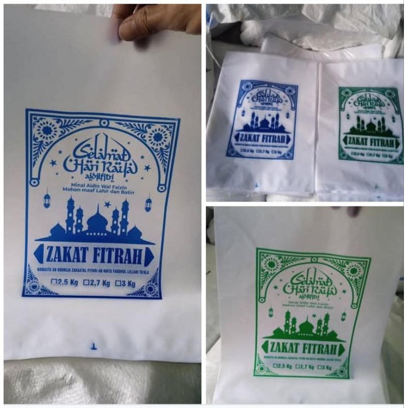 Jual Plastik Kemasan Zakat fitah | Shopee Indonesia