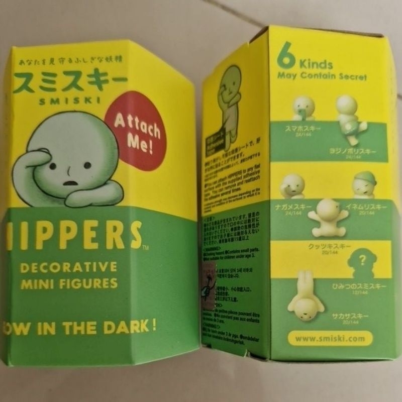 Jual Smiski Hippers Decorative mini figures glow in the dark blindbox ...