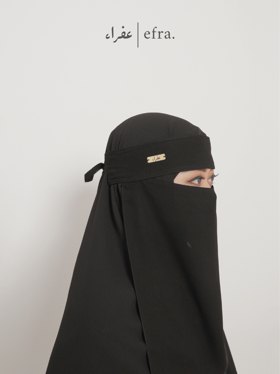 Jual Efra | Cadar Bandana Plat Emas A | Cadar Niqab Niqob Nikob Nikab ...