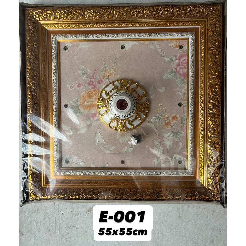 Jual ornament PVC dan fitting lampu | Shopee Indonesia