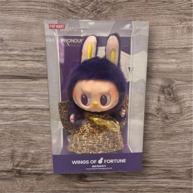 Jual LABUBU ORI POPMART LABUBU WINGS OF FORTUNE | Shopee Indonesia
