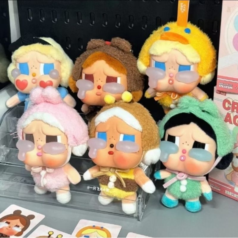 Jual Crying Again Cry Baby Original Popmart Vinyl Plush Gantungan Tas ...