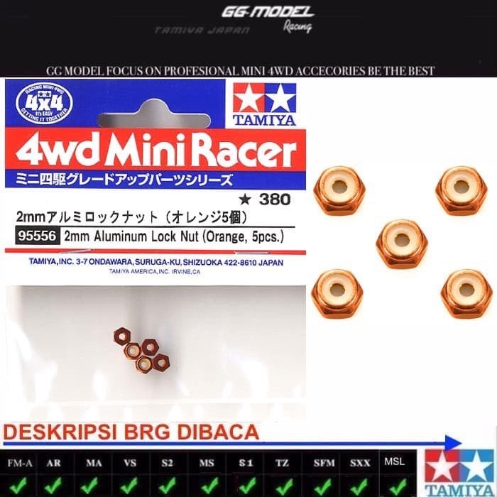 Jual TAMIYA 95556 2MM ALUMINUM LOCK NUT ORANGE 5PCS | Shopee Indonesia