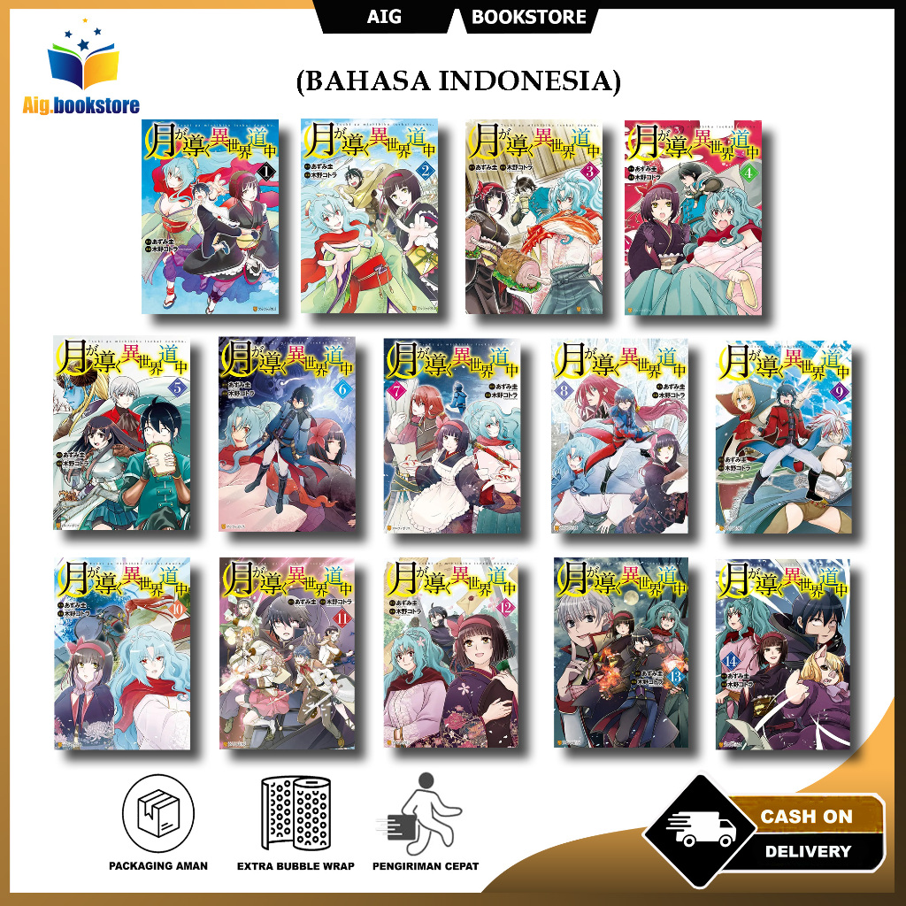 Jual Komik Manga Tsuki ga Michibiku Isekai Douchuu Volume 1 - 14 by Kei ...