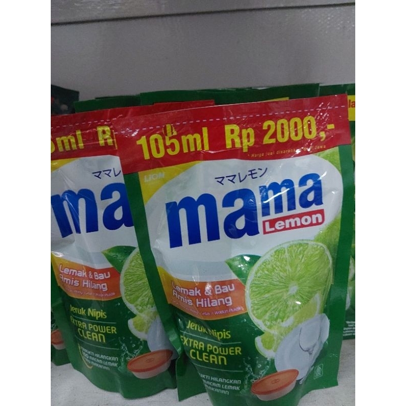 Jual Mama Lemon 105ml | Shopee Indonesia