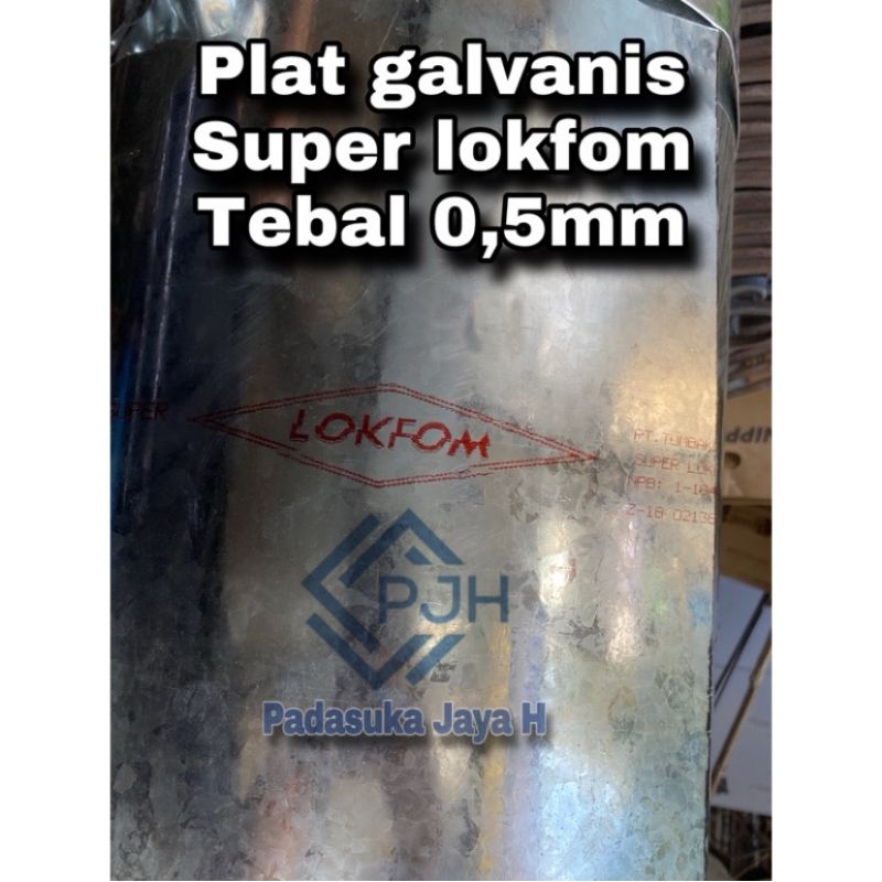Jual Plat Galvanis Super Lokfom Tebal 0.5mm. ukuran dimulai dari 15x15 | Shopee Indonesia