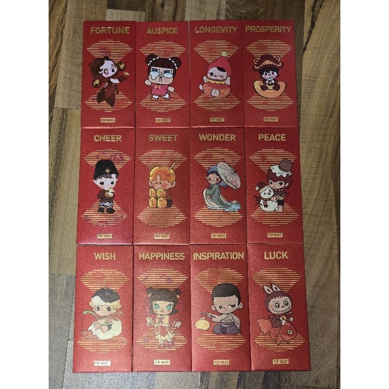 Jual ANGPAO POPMART Hongbao Red Pocket 1 pack | Shopee Indonesia