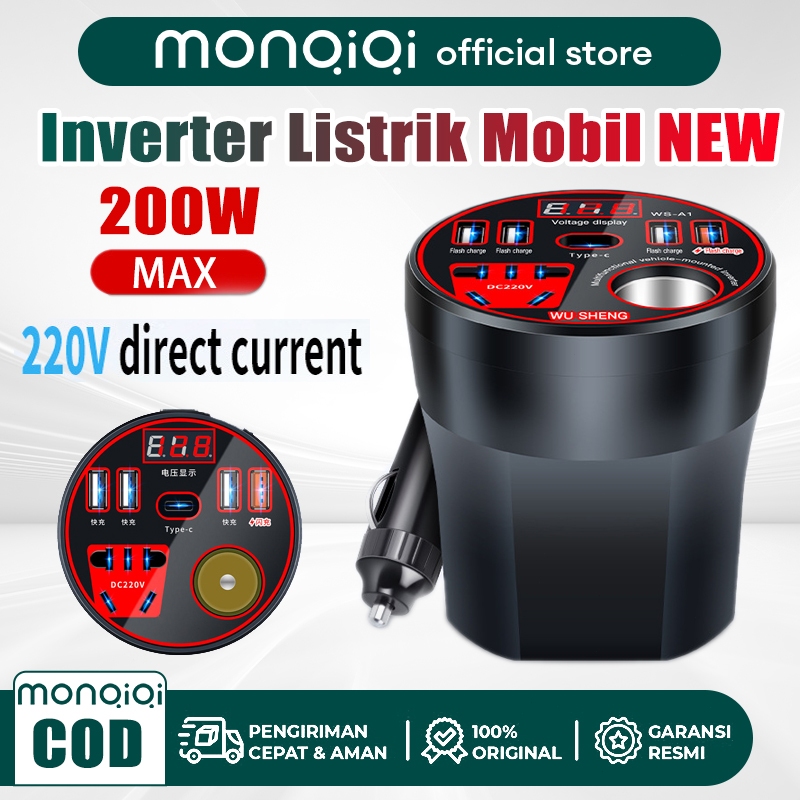 Jual Inverter Mobil Inverter Listrik Mobil Car Power Inverter 200W 12V ...
