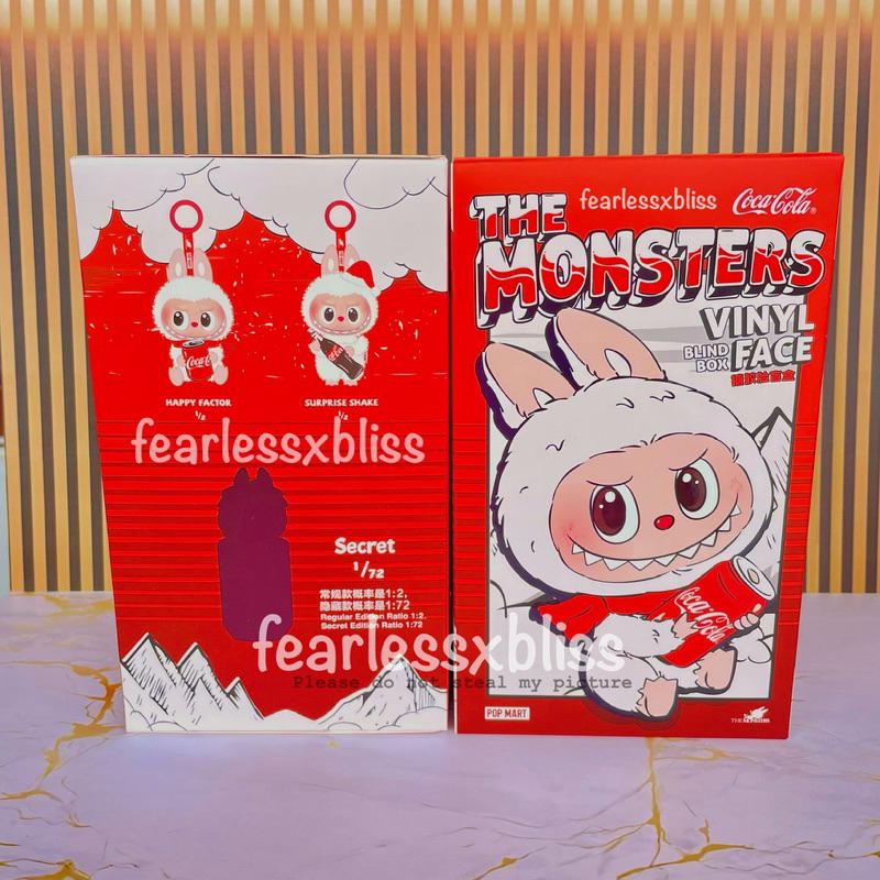 Jual LABUBU COCA-COLA SERIES – MAKE UP POUCH BAG Vinyl Face Blind Box ...