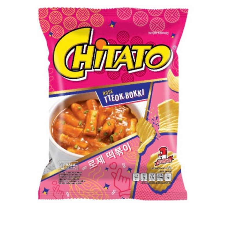 Jual Chitato Rose TTEOK-BOKKI 68g | Shopee Indonesia