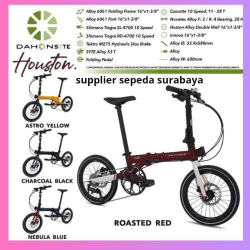 Jual DAHON SYTE HOUSTON SEPEDA LIPAT 16 INCH SHIMANO TIAGRA 10 SPEED ...