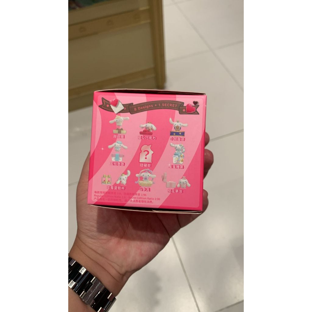 Jual BLIND BOX X MINISO MISTERY BOX MINISO | Shopee Indonesia