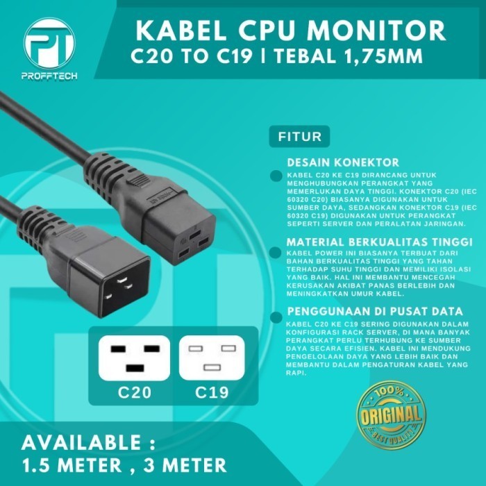 Jual KABEL POWER CPU MONITOR C20 TO C19 / KABEL POWER CORD UPS IEC ...