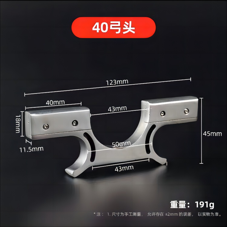 Jual head slingshot frame stainless for flatband rubber | Shopee Indonesia