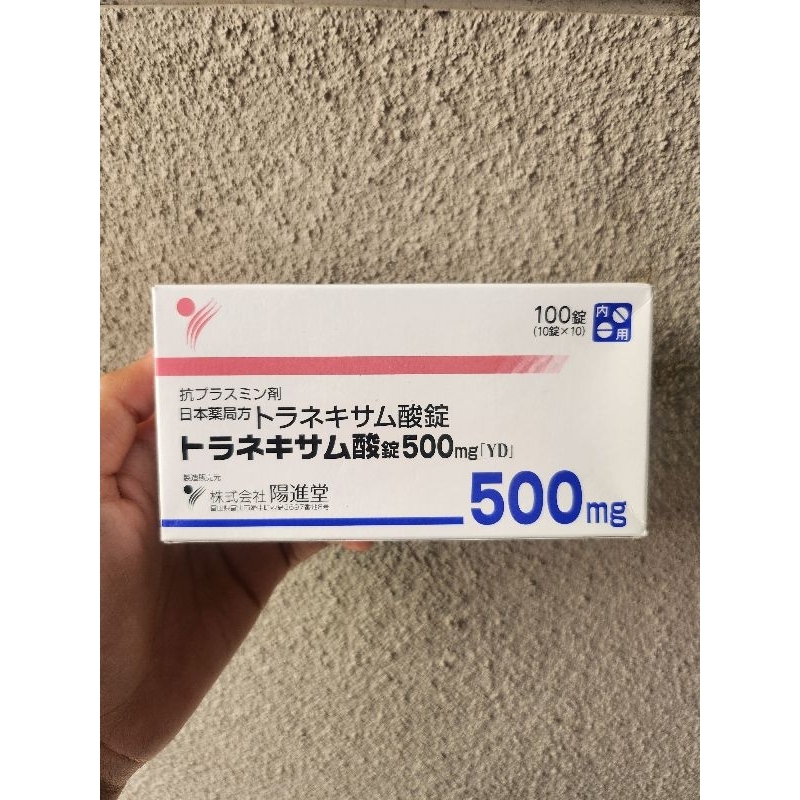 Jual Tranexamic Acid Transamin Supplement Untuk Kulit Cantik 500mg 100 ...