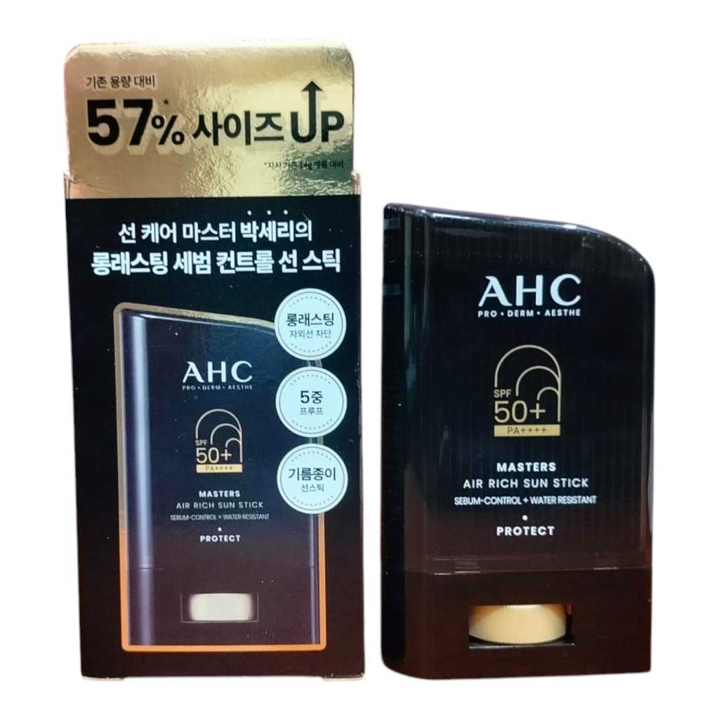 Jual AHC – Masters Air Rich Sun Stick Spf 50+ PA+++ | Shopee Indonesia
