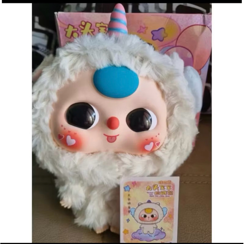 Jual Baby Three Big Head Baby Zipper Bag Plush / Tas Baby Three ...