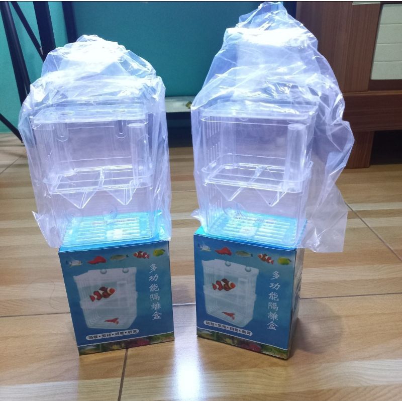 Jual Breeding box (tempat ikan beranak) | Shopee Indonesia
