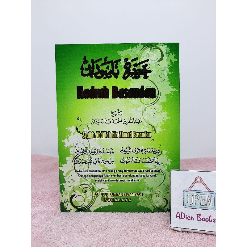Jual BUKU HADRAH BASAUDAN SYAIKH ABDILLAH BIN AHMAD BASAUDAN DARUL ULUM ...