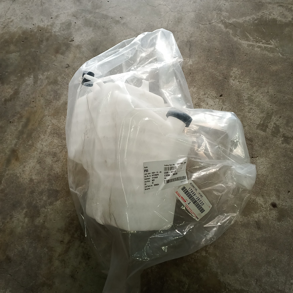 Jual TABUNG RESONATOR INTAKE AIR NO.3 ALPHARD VELLFIRE AGH30 GGH30 ...