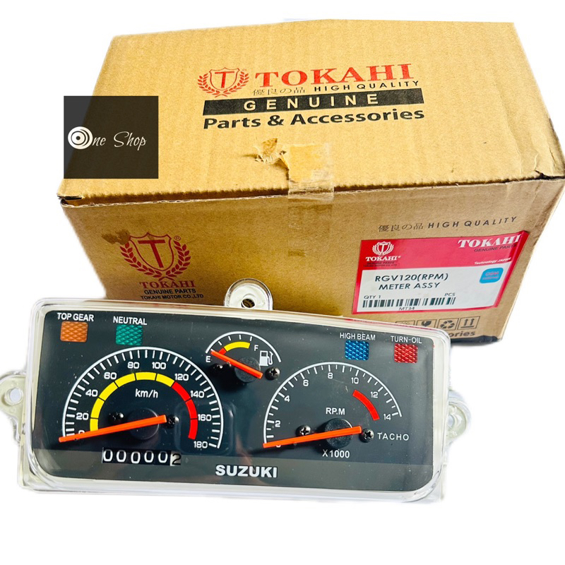 Jual SPEEDOMETER /SPIDOMETER RGV 120 PNP SUZUKI SATRIA LUMBA 2TAK ...