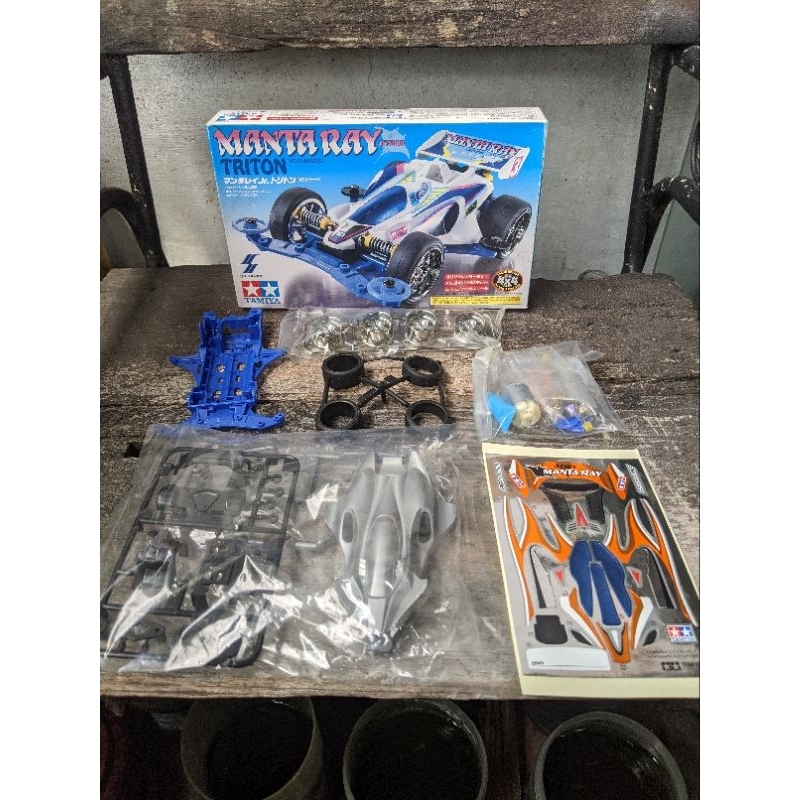 Jual Tamiya Manta Ray Jr. Triton Sk Japan | Shopee Indonesia
