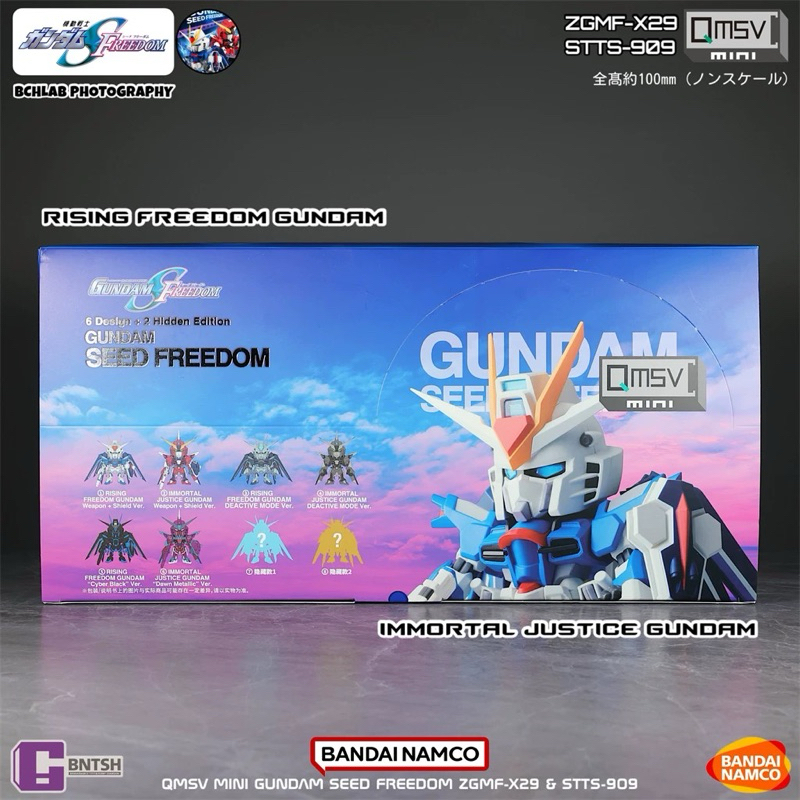 Jual BANDAI NAMCO | QMSV Mini Gundam Seed Freedom Blind Box | Shopee ...