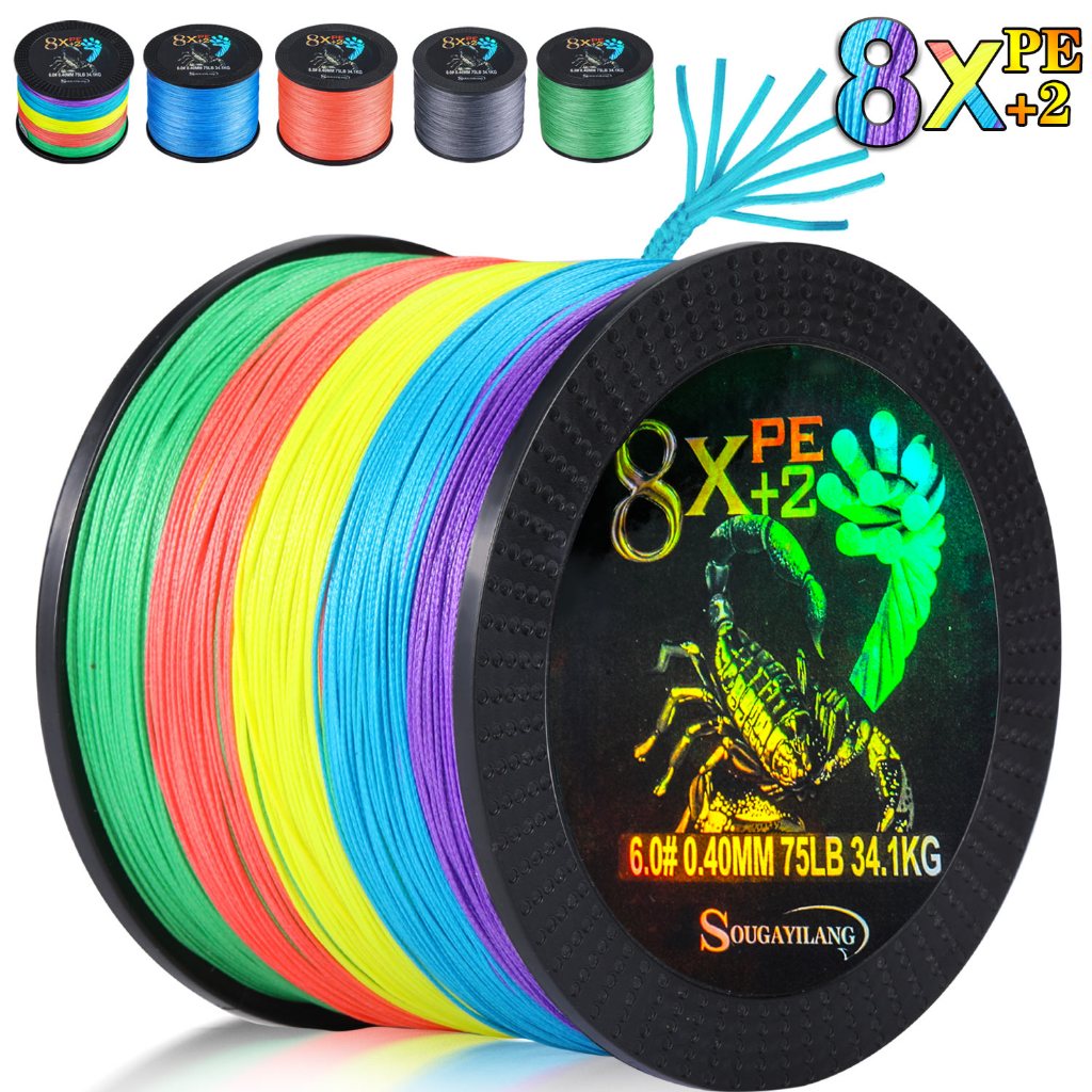 Jual Sougayilang PE X8 500M Senar Pancing Kuat Dan Anti Keriting ...
