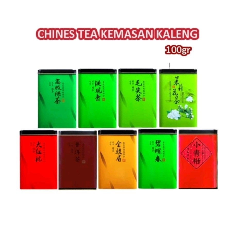 Jual CHINESE TEA KEMASAN KALENG 100gr | Shopee Indonesia