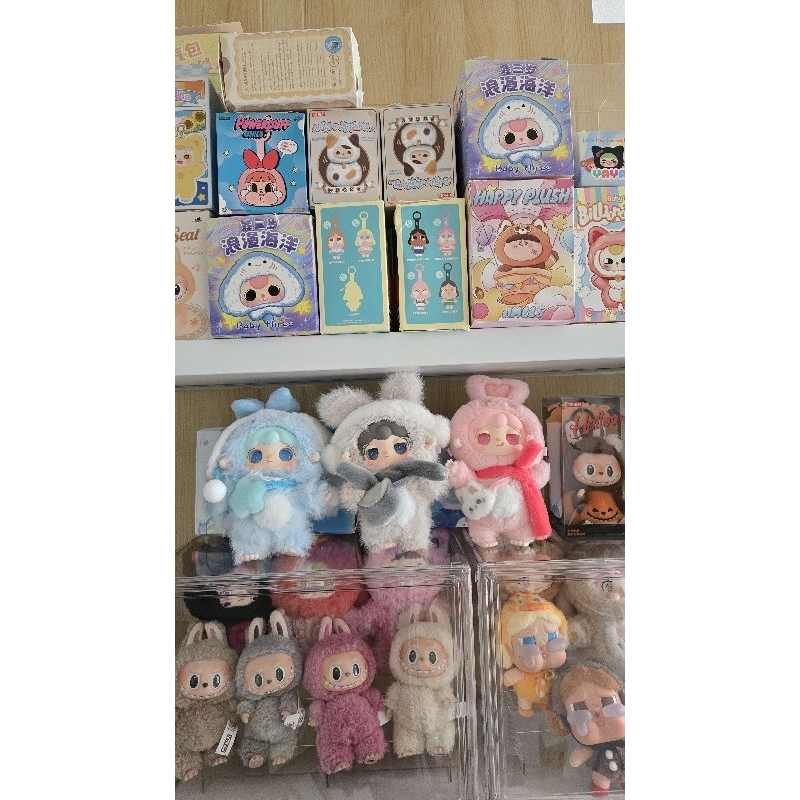 Jual SALE PLUSH original! termurah unsealed baby three yooki popmart ...