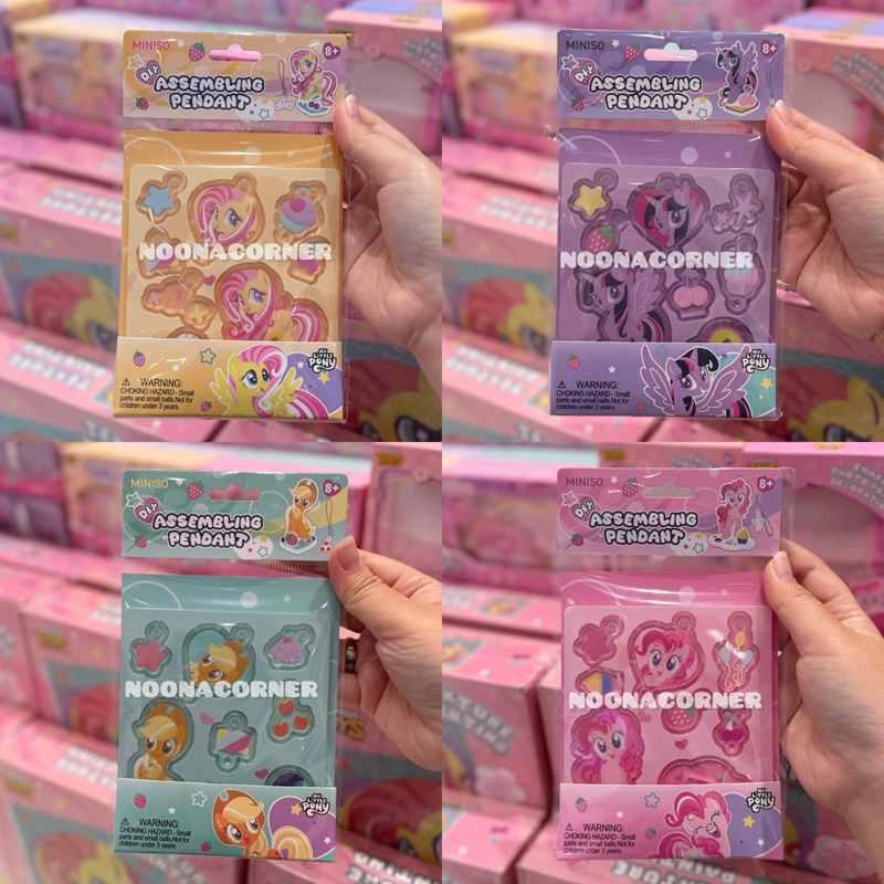 Jual Miniso x Little Pony ‼️ DIY Assembling Pendant / Keychain Acrylic ...