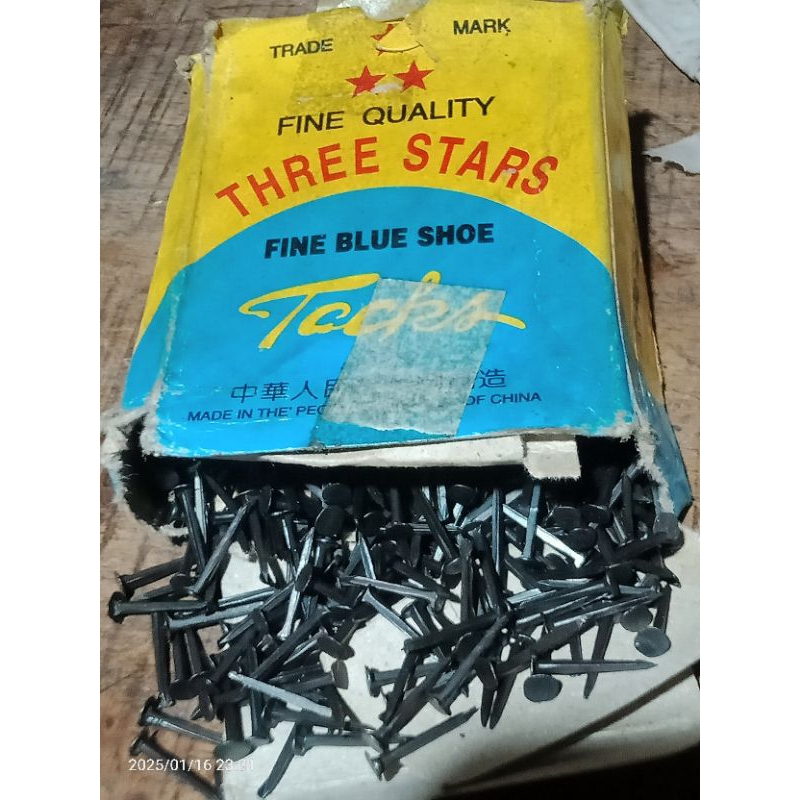 Jual Paku Sebaguna Ukuran 1/2" /Paku Triplek/Paku Sol/Paku Sofa.Merk ...