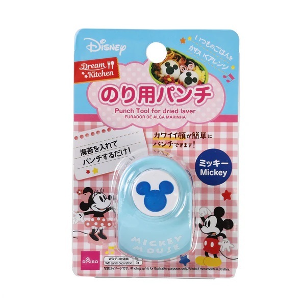 Jual Mickey Mouse Punch Tool for dried laver | Shopee Indonesia