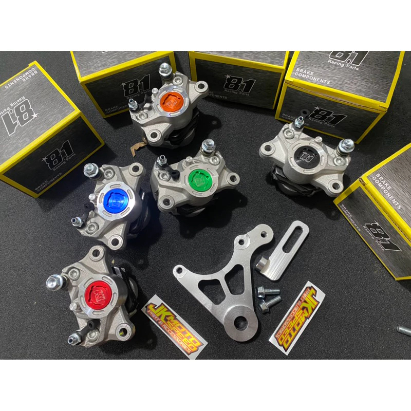 Jual PROMO TERBARU!!! mx old new mx king vixion r15 v2 disk 200 mm 20mm KALIPER + BREKET formula ...