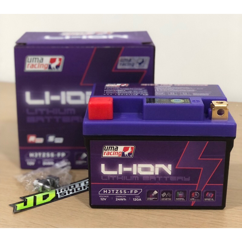 Jual AKI UMA RACING LITHIUM HJTZ5S-FP 12V / 24WH / 120A LI-ION UMA ...
