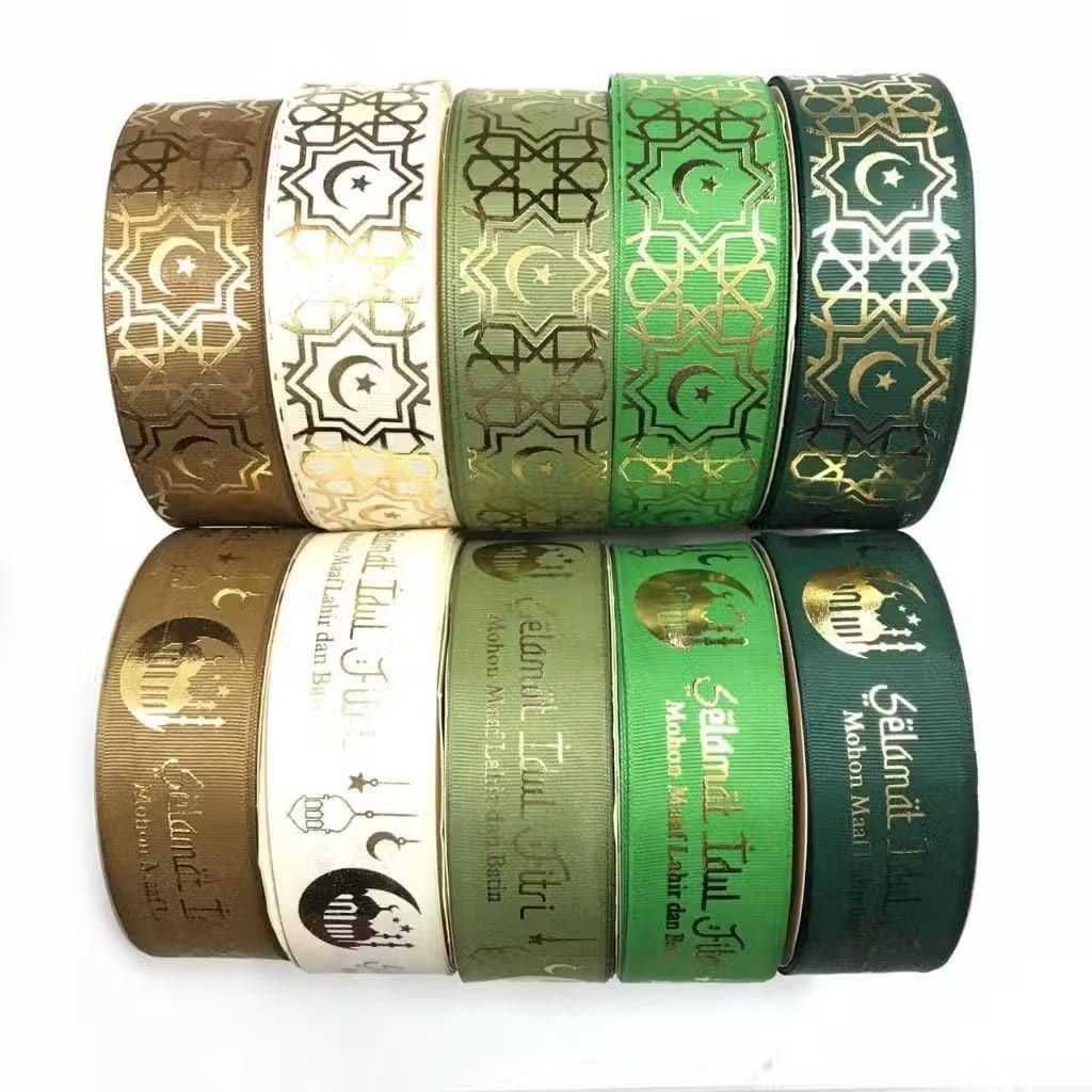 Jual 1 ROLL ( 50 YARD ) - PITA GROSGRAIN TULISAN IDUL FITRI / PITA ...