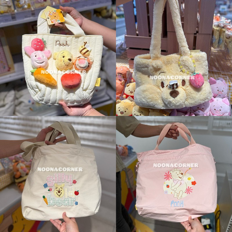 Jual KKV x Disney ‼️ Shoulder Bag / Handbag / Crossbody Bag / Tote Bag ...