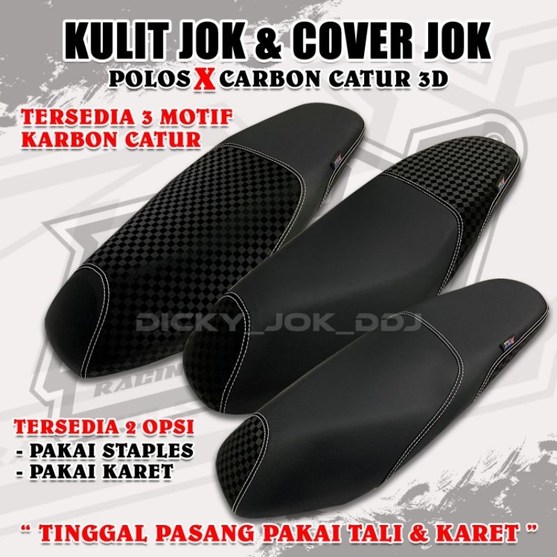 Jual Kulit Jok Motor Cover Jok Motor POLOS X CARBON CATUR Bahan Tebal ...