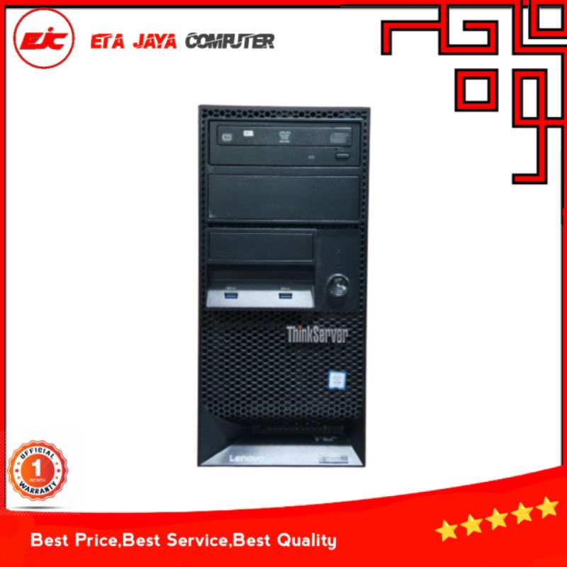 Jual LENOVO THINKSERVER TS150 INTEL XEON E3-1225 V5 RAM 16GB SSD 512GB SIAP PAKAI | Shopee Indonesia
